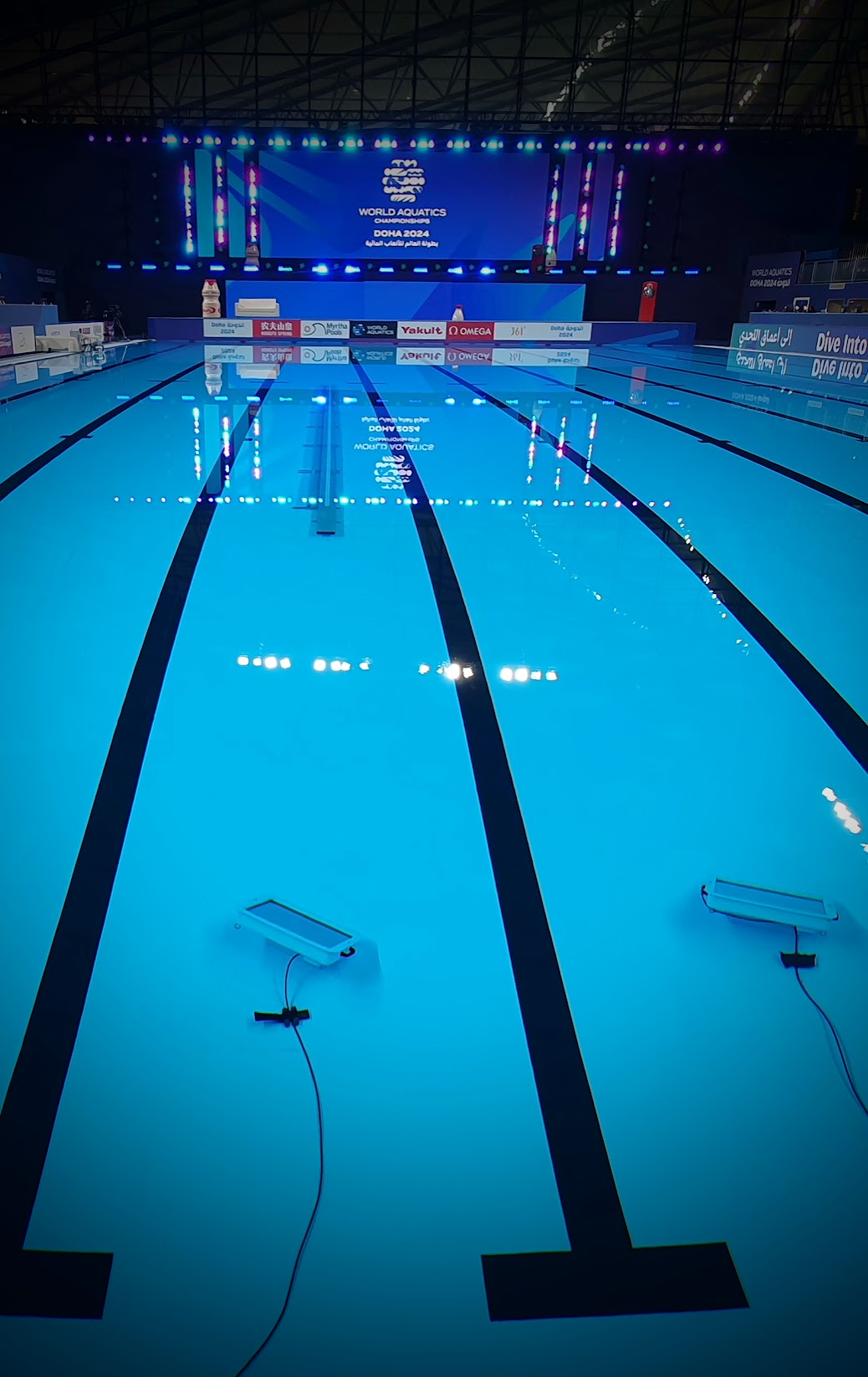 Deep Vision - Underwater Technology Systems